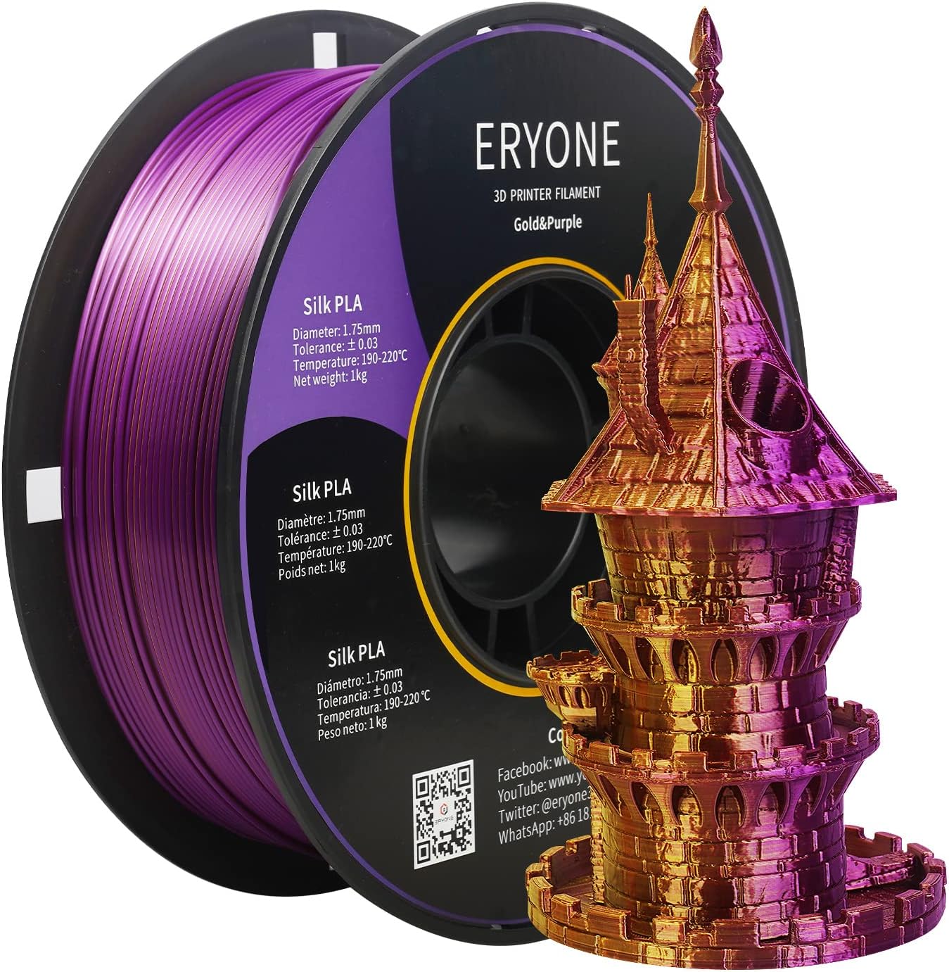 ERYONE Silk Deux couleurs PLA - CONSOMMABLES - Nozzler